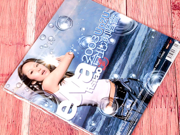 【樂淘letao】日本代購代標第一品牌－28037 台湾 CD 『2003up2u台北演唱会 預購盤のみ預購券付き 蕭亞軒（エルバ・シャオ）』（新品 未使用ジャンク ポップス 良品＋～美品）